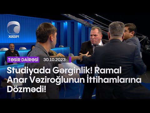 Studiyada Gərginlik! Ramal Anar Vəziroğlunun İttihamlarına Dözmədi!