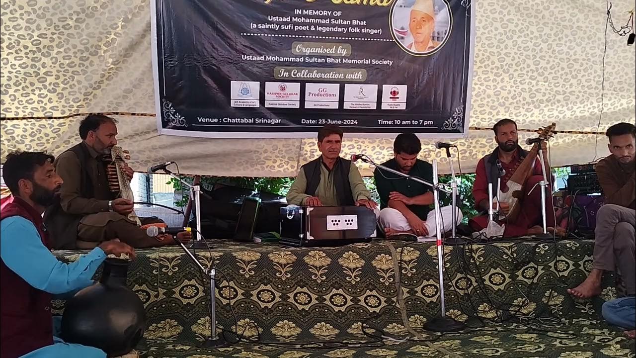 6 SINGER GH NABI SOFI KALAAMI MOHD SULTAN BHAT AT CHATTABAL 23-7-2024 - YouTube