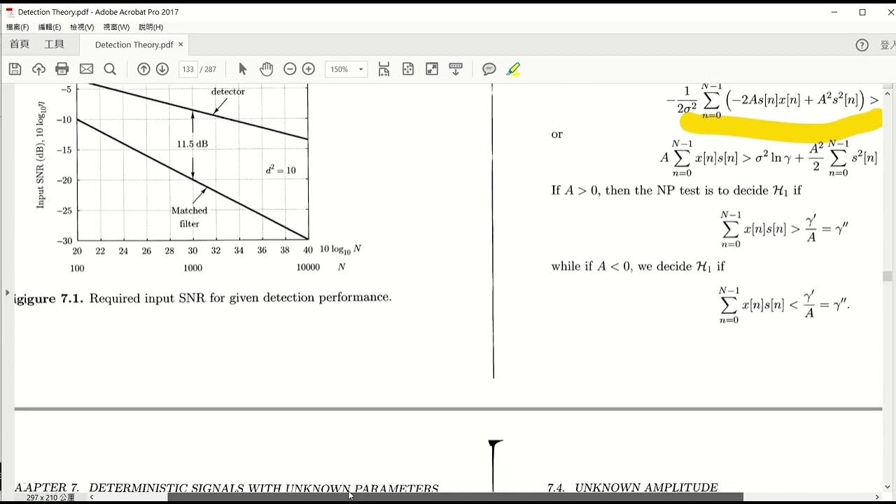 NTHU COM 5232 Detection and Estimation Theory 2023 Week 7 part 5 - YouTube