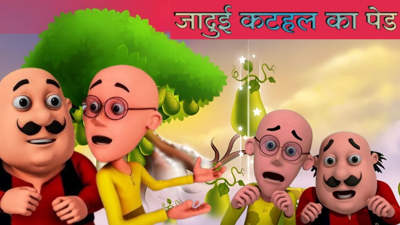 Motu Patlu New Episode Cartoon | Magical Kathal Tree | Motu Patlu New ...