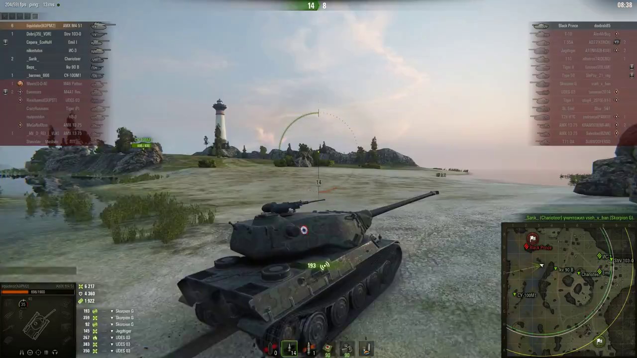 AMX M4 mle. 51, Рудники, Стандартный бой - YouTube