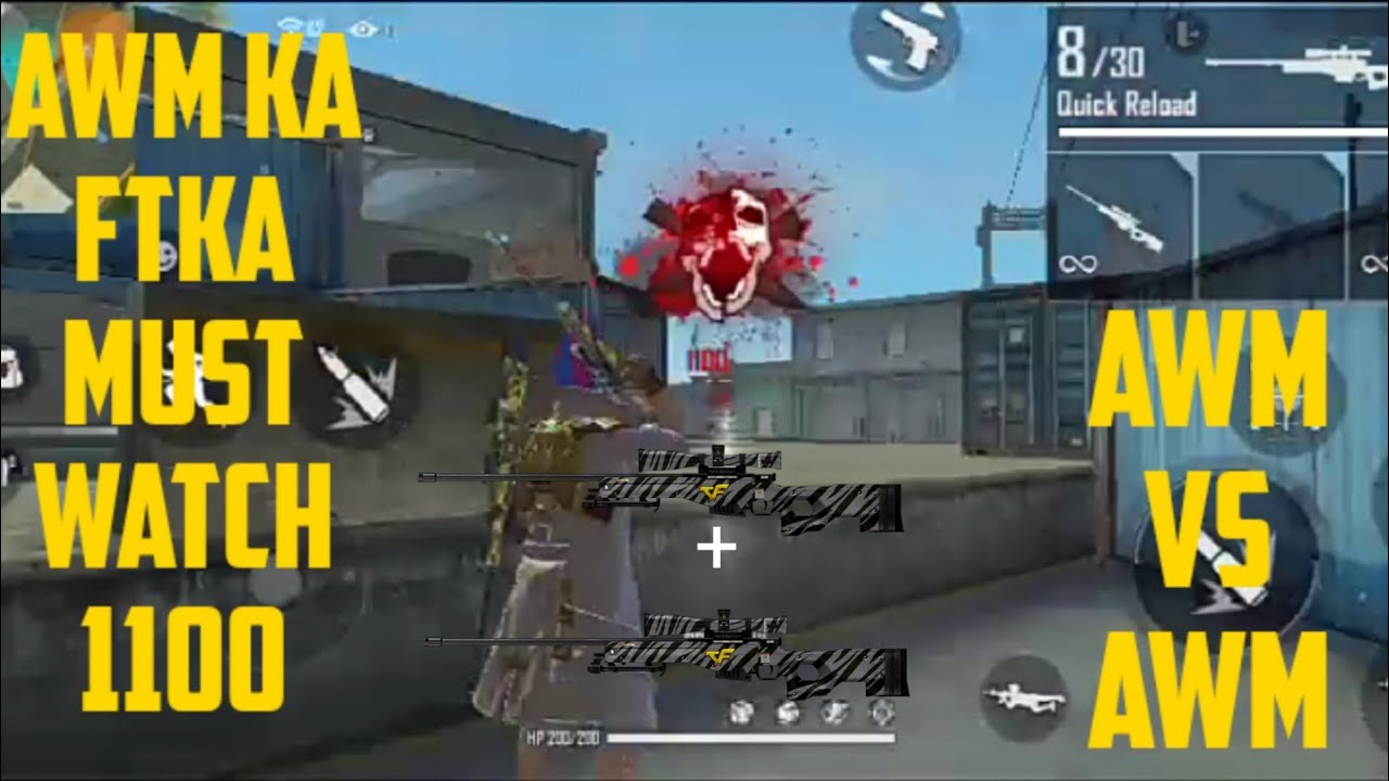 2 AWM GAMEPLAY first time use AWM|||| AWM vs AWM #pag_gaming#b2k#bnl# ...