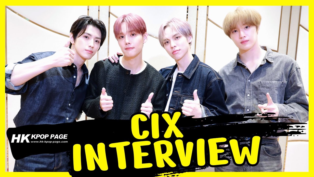 韓星專訪 CIX (씨아이엑스) [INTERVIEW]｜想學的廣東話是? - YouTube