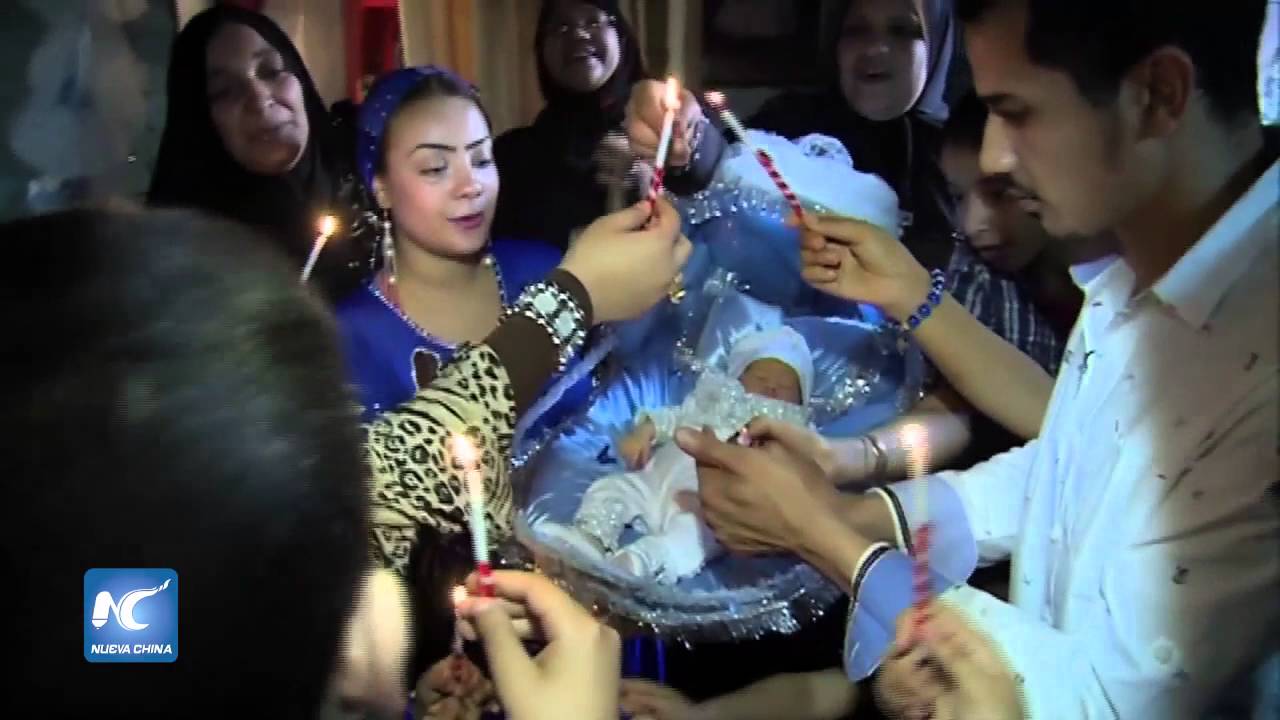 Sebou, ritual egipcio en cada nacimiento - YouTube