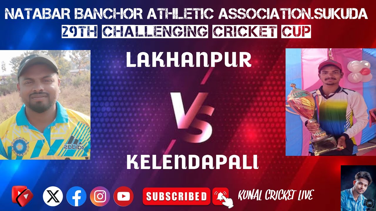 Live streaming of Kunal cricket live - YouTube