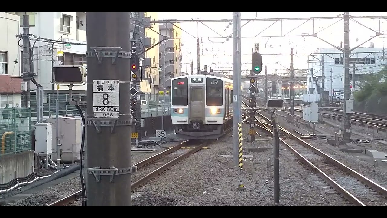 豊田駅 始発松本行入線 #中央本線 #211系 - YouTube