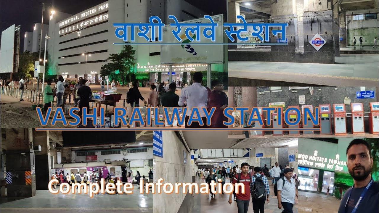 Vashi railway station Navi Mumbai | वाशी रेलवे स्टेशन | VSH | Mumbai ...
