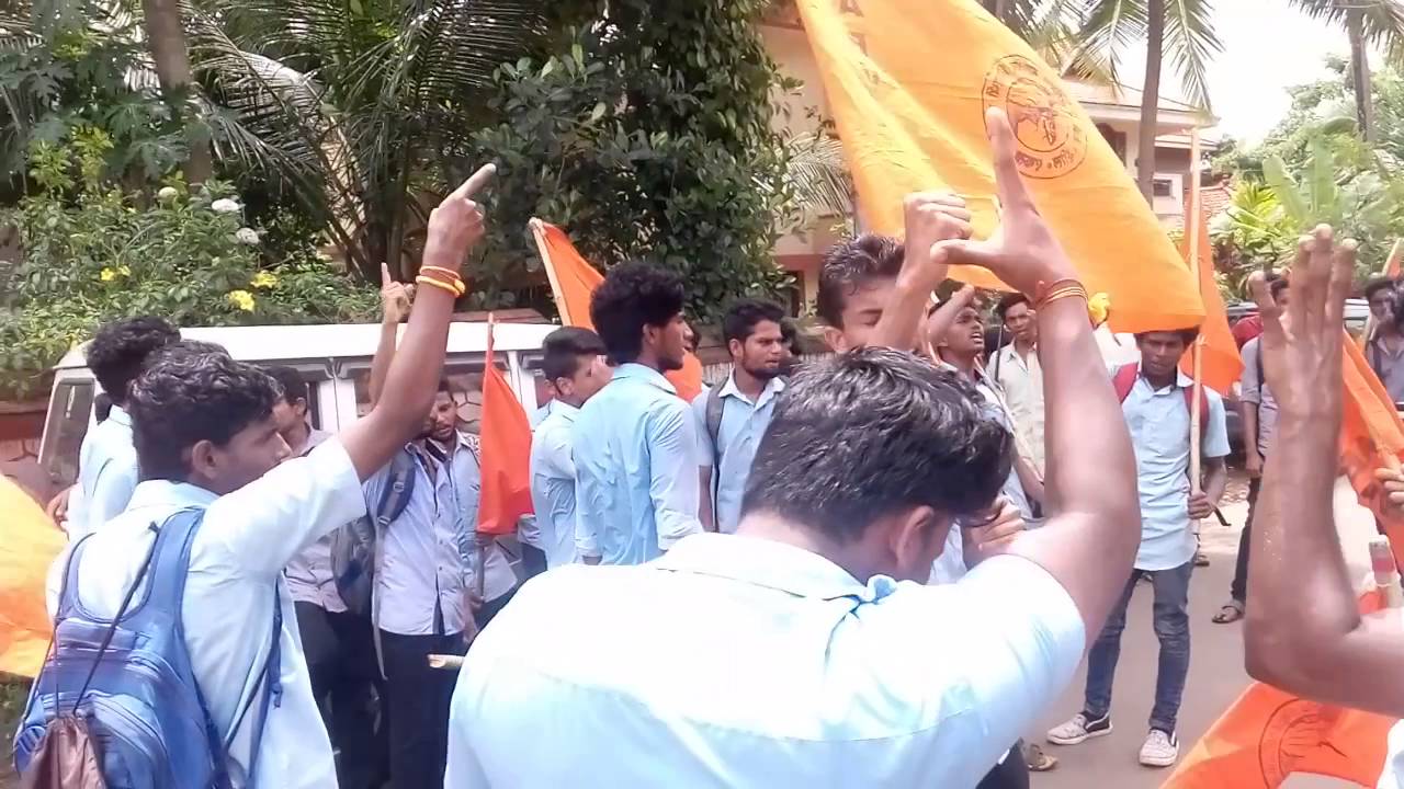 Abvp strike ettumanoor iti to ettumanoor nagar - YouTube