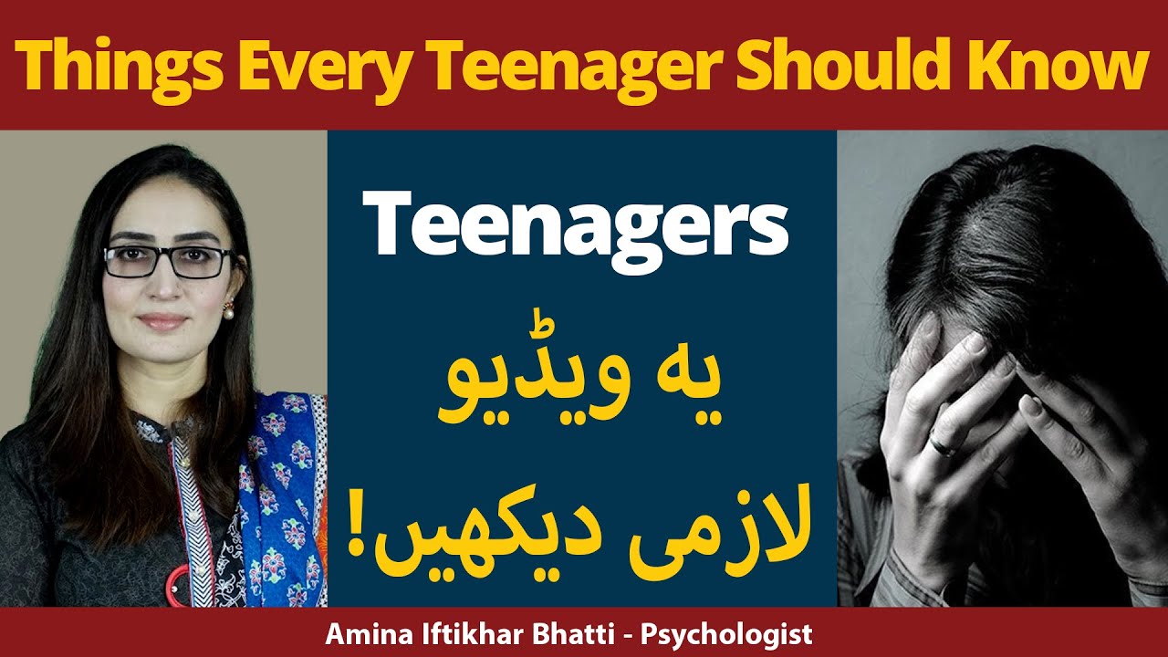 Things Every Teenagers Should Know | Common Problems In Teenage - YouTube