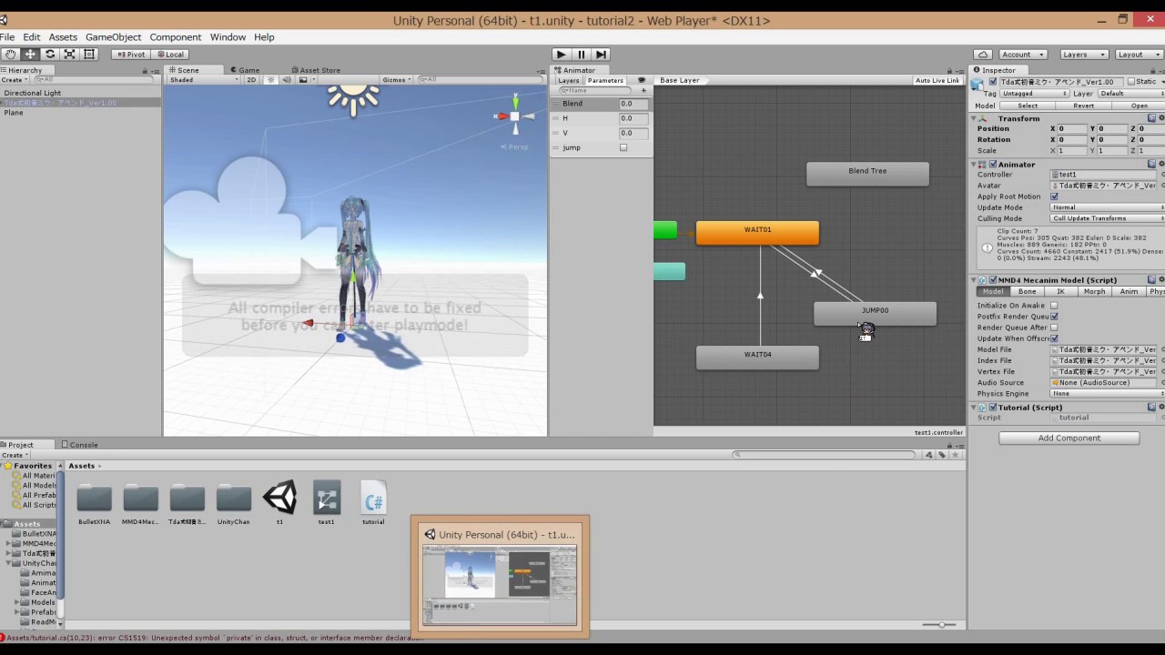 unity チュートリアル MMDモデルを自在に動かせるようになろう（コーディング編） - YouTube