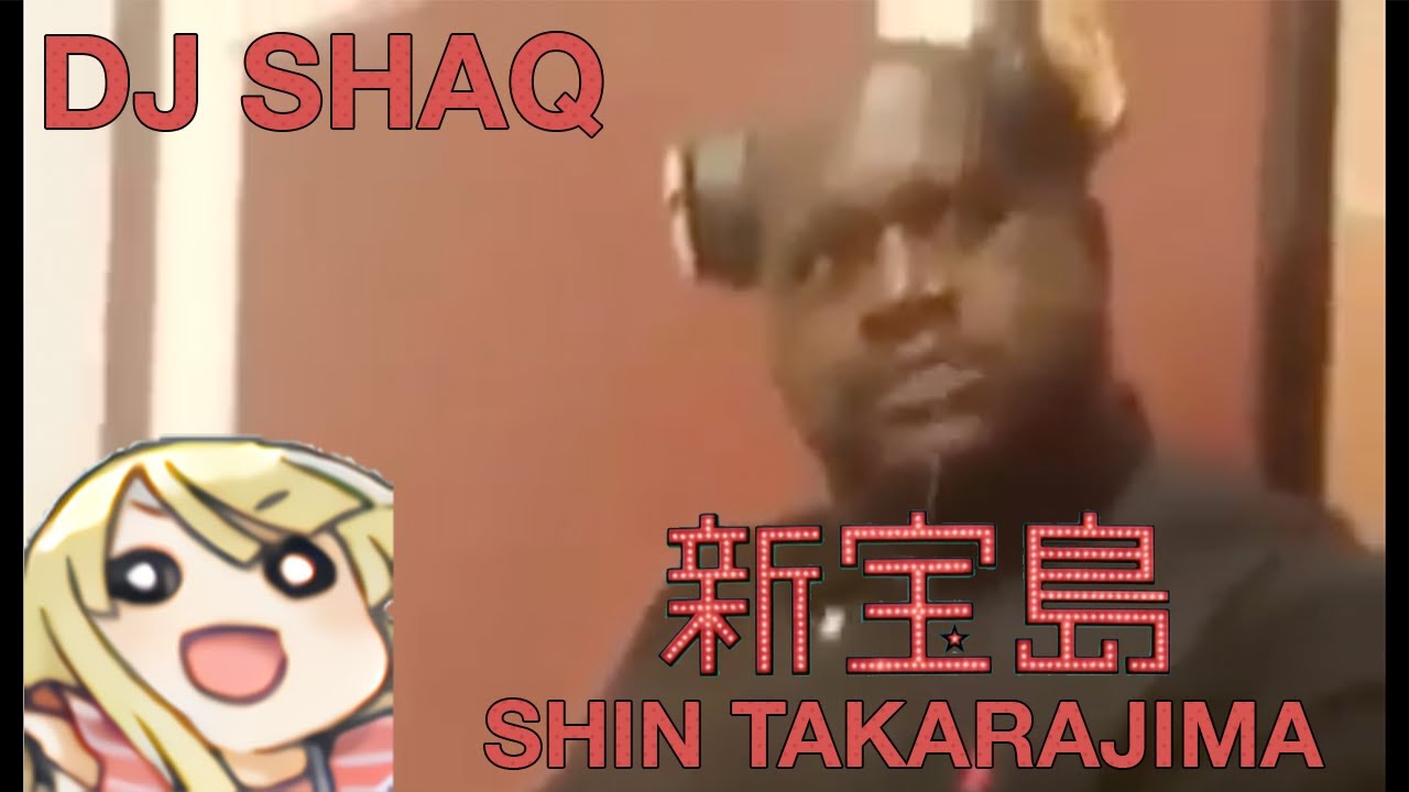 Shaq Takarajima - Hello, Happy World! - YouTube