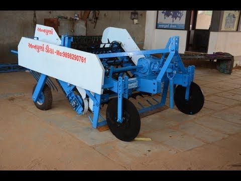 ground nut digger - YouTube