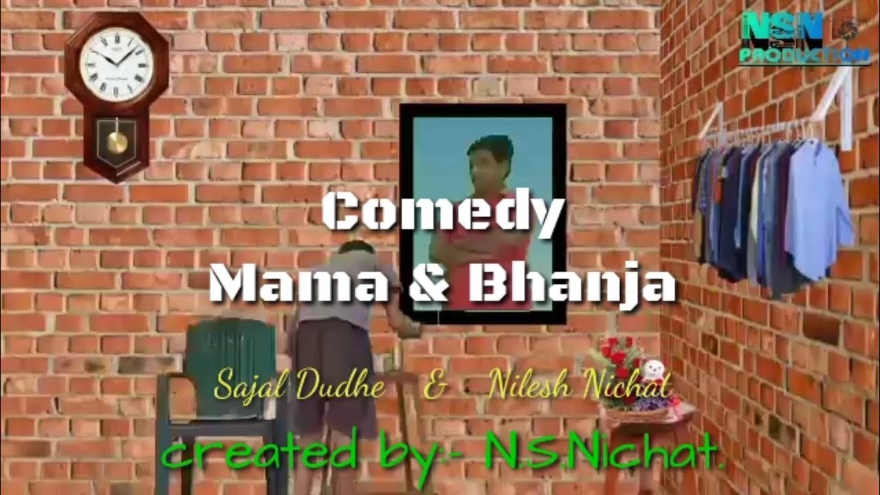 Comedy wall - YouTube