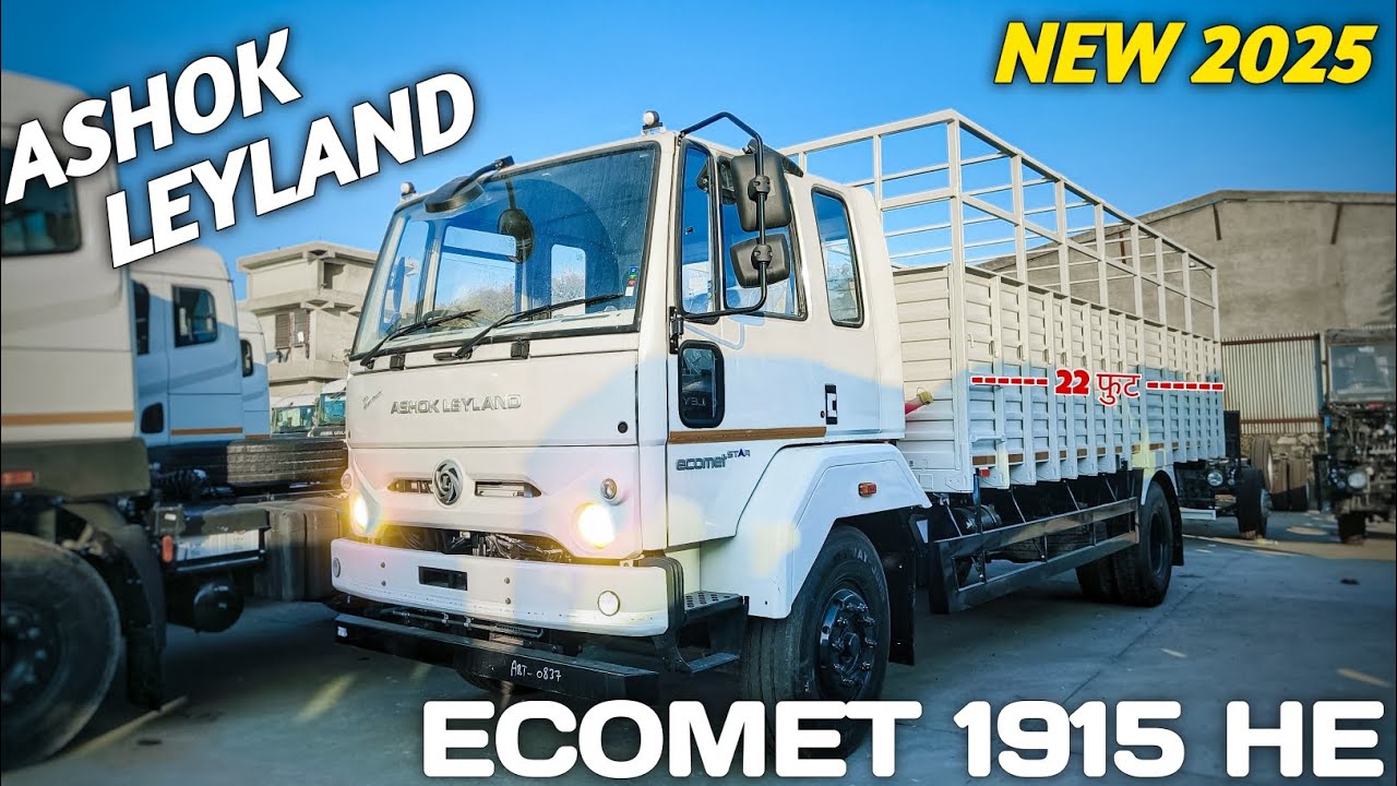 2025 Ashok Leyland Ecomet Star 1915 HE 6 Wheeler Truck Detailed Review ...