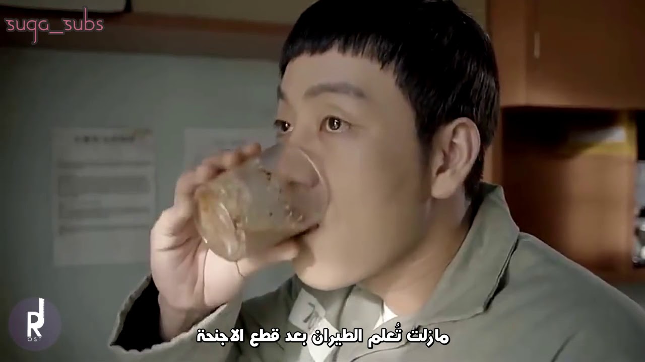 مترجمة BewhY – OK Prod by GRAY Wise Prison Life OST PART 1 - YouTube