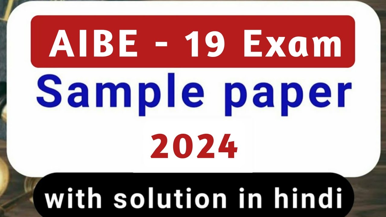 Aibe 2023 Sample Paper Law Questions And Answers Aibe 17 PCS J aibe-2023-sample-paper-law-questions-and-answers-aibe-17-pcs-j