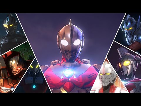 Netflix Ultraman Anime All Transformations