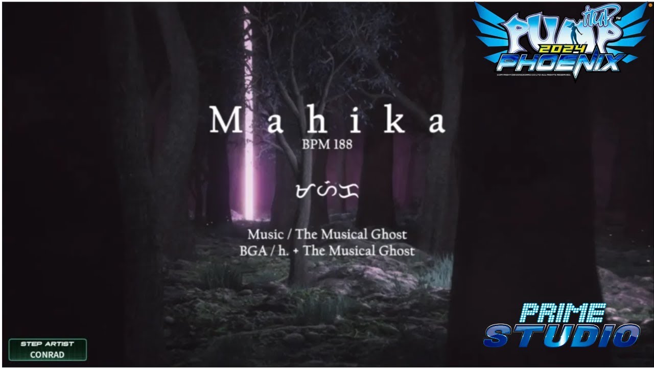 Pump Phoenix - Mahica(마히카) D18 - YouTube