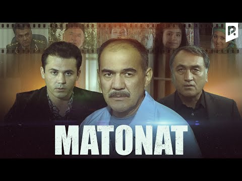 Matonat (o'zbek film) | Матонат (узбекфильм)