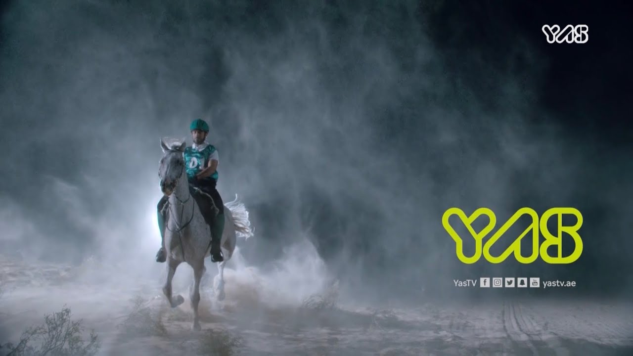 YAS TV // Ident #⑩ (2022) - YouTube