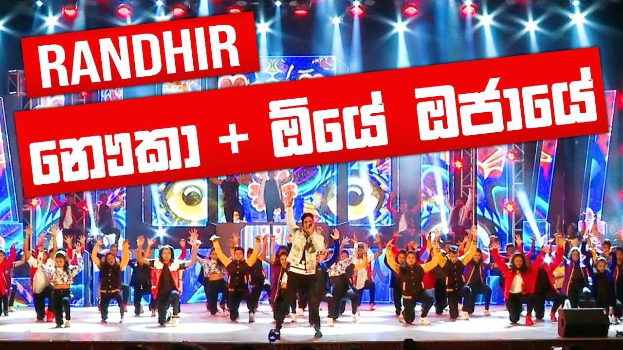 NAUKA & OYE OJAYE DaNcE | RANDHIR Live Medley Part 1 | COOL STEPS - YouTube
