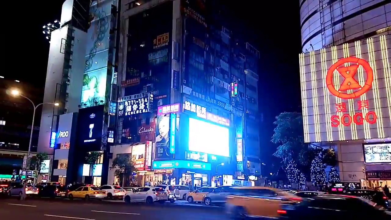 Da’an District, Taipei City - YouTube