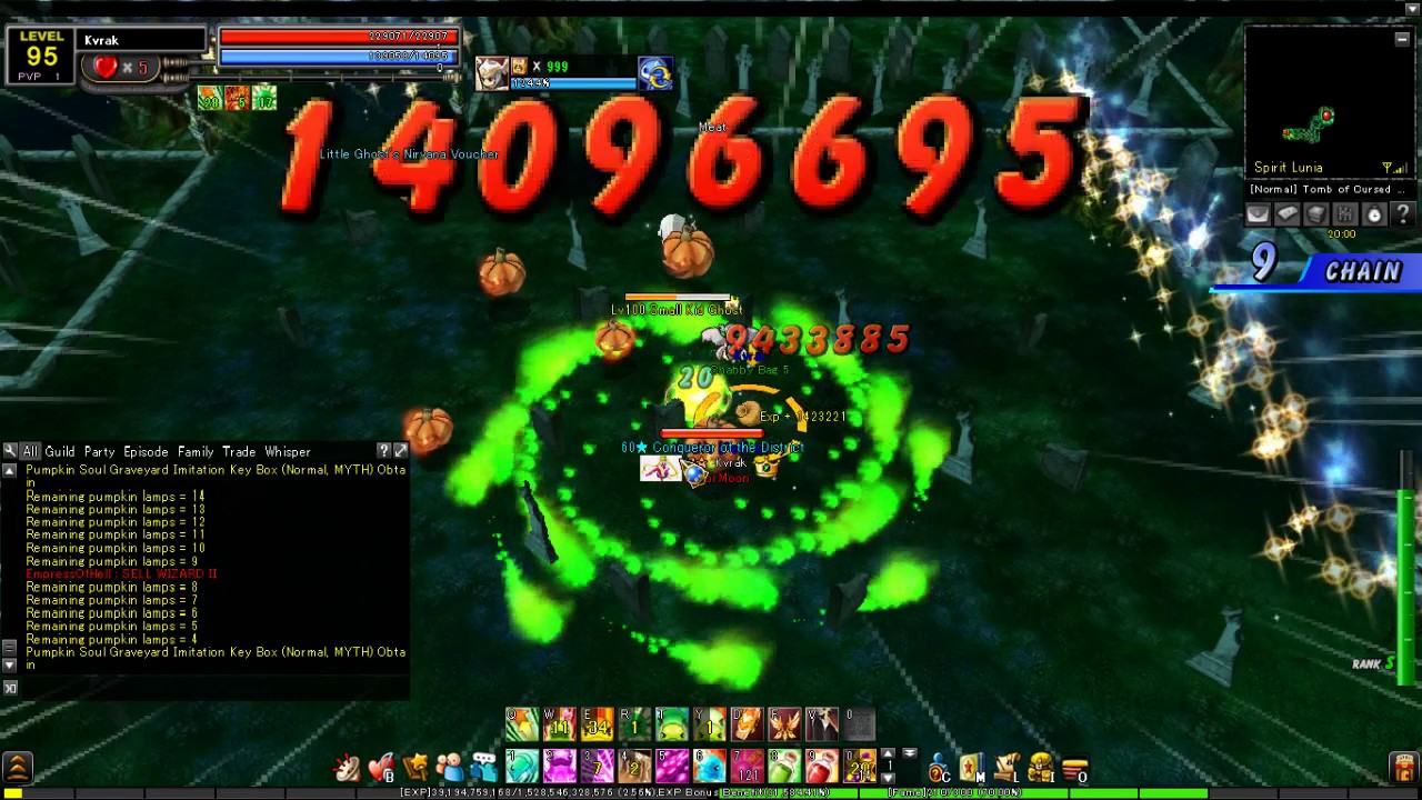 Spirit Lunia - Lime Solo Guillotine - YouTube
