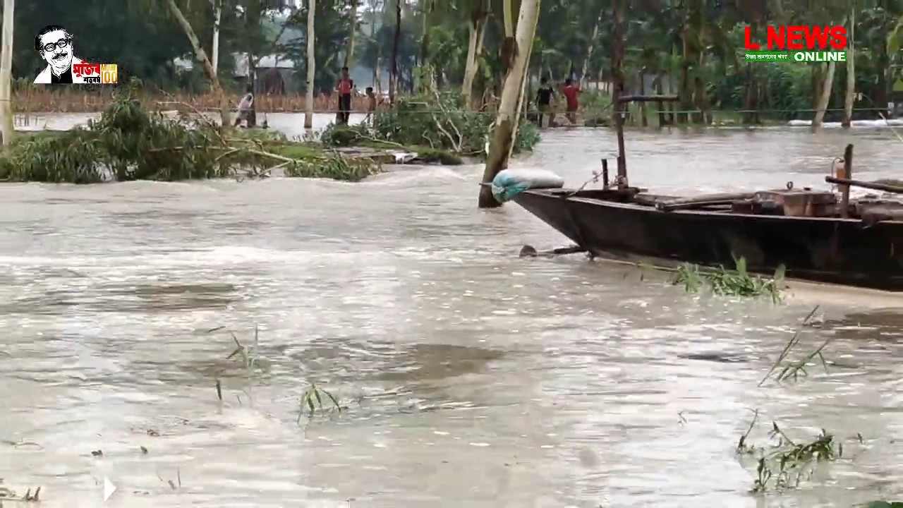 তিস্তার পানিতে ভেঙ্গে গেছে সড়ক, বন্যা পরিস্থিতির অবনতি। Hatibandha ...