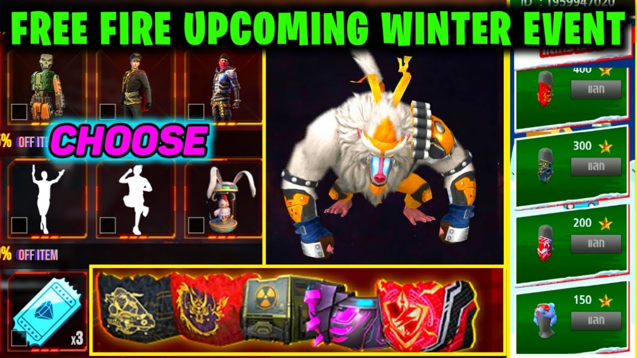 FREE FIRE UPCOMING EVENTS || FREE FIRE NEW EVENT || RASMIC RAAZ - YouTube