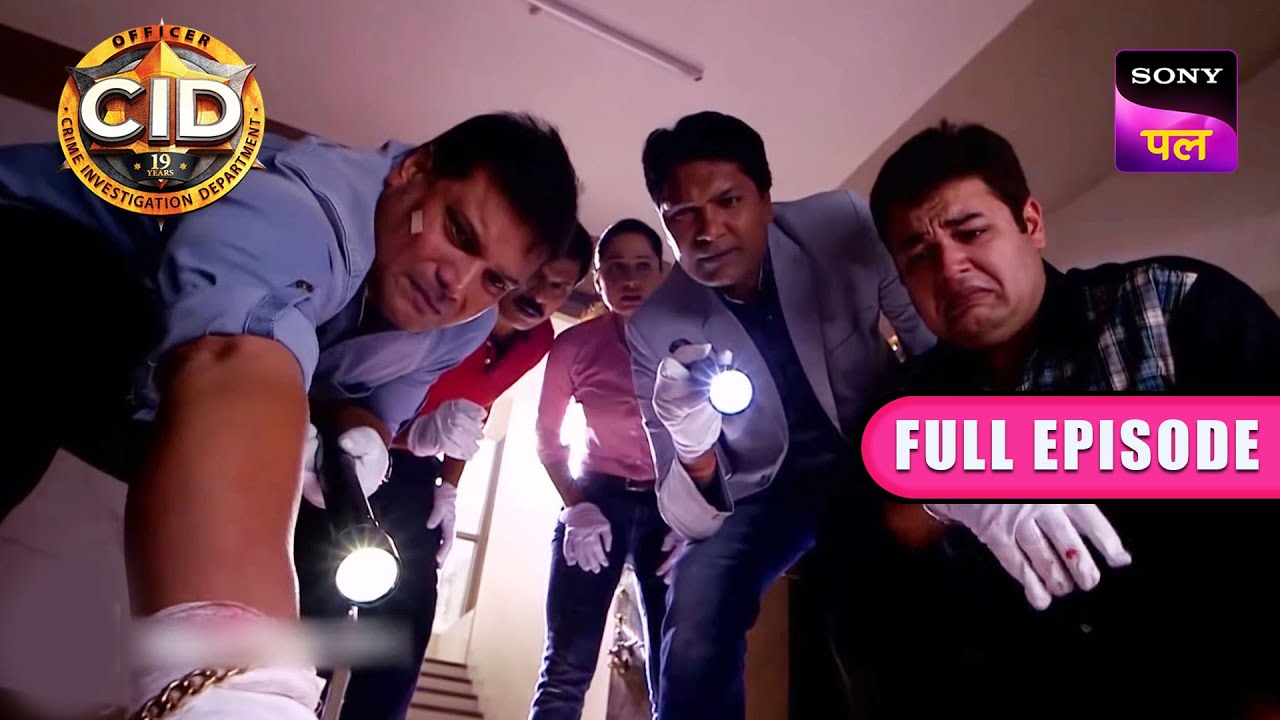 Inspector Daya की Life से गायब हुआ एक दिन | CID | Full Episode | 9 Apr ...