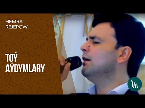 Hemra Rejepow - Toý aýdymlary (3-nji bölegi) dowamy bar
