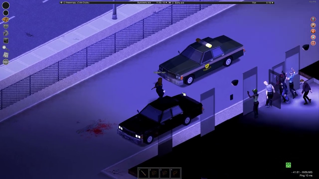 First Case Of A Car Crash In Project Zomboid YouTube first-case-of-a-car-crash-in-project-zomboid-youtube