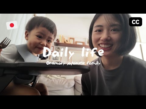 【Japonya'da küçük bir daire】Sıcak bir gün, Seni uyurken izlemenin sade mutluluğu 🌱