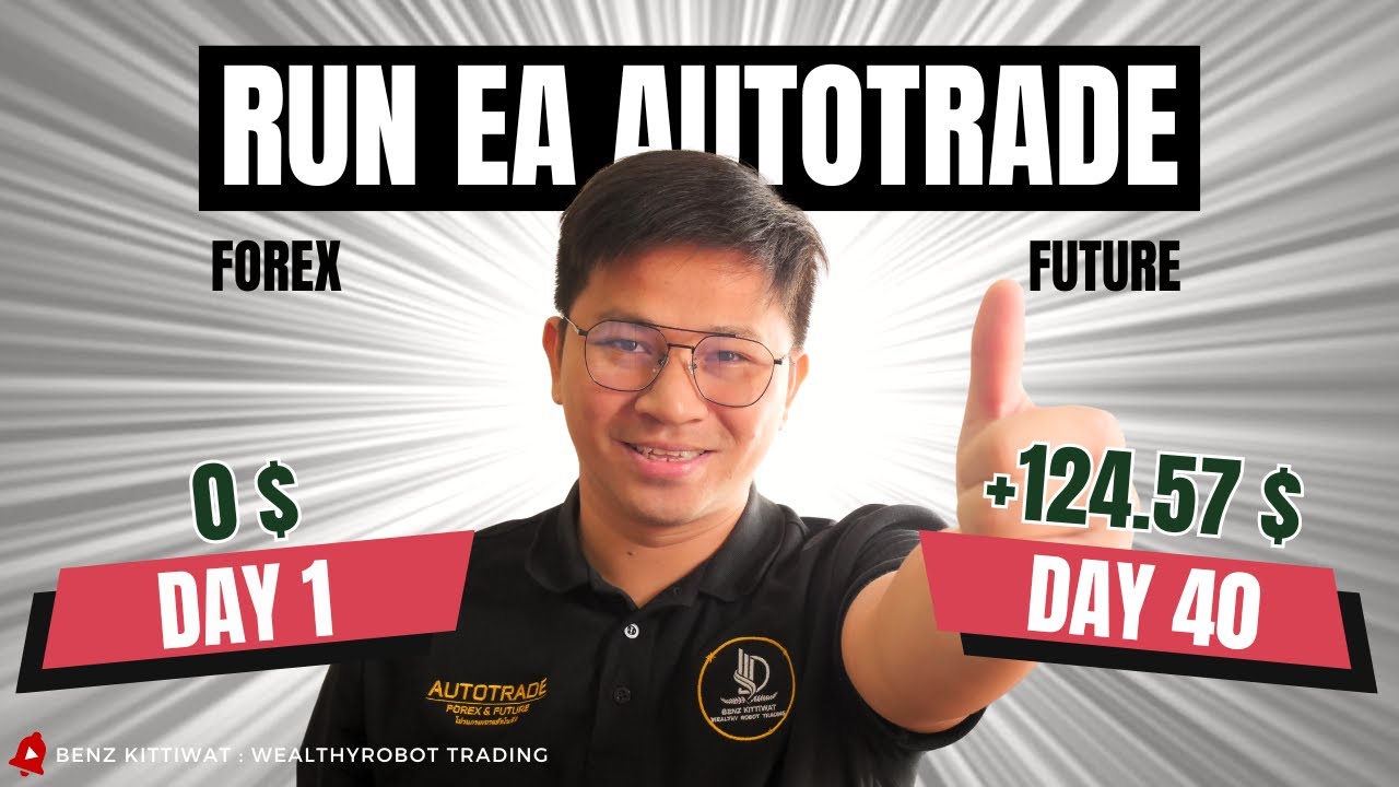 EA Forex พอร์ต $500 กับผลงานเทรดทำกำไร +124.57$ คิดเป็น 24% ของต้นทุน | AUTOTRADE FOREX & FUTURE ...