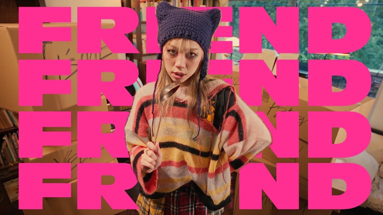 YELL - Friend / Official Visualizer - YouTube
