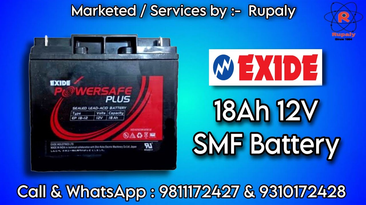 Exide 18AH /12V SMF Battery - YouTube