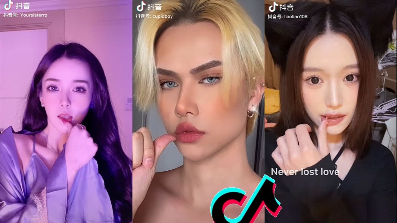 抖音 New Trend Chinese TikTok #5 | Tik Tok China | Crazy Vine - YouTube