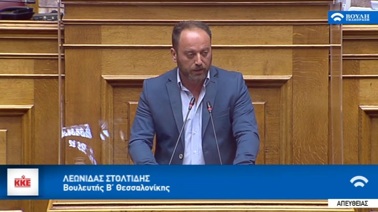 ΤΟΠΟΘΕΤΗΣΗ ΤΟΥ Λ. ΣΤΟΛΤΙΔΗ ΓΙΑ ΤΗΝ ΑΣΦΑΛΙΣΤΙΚΗ ΣΥΜΦΩΝΙΑ ΜΕ ΤΗΝ ΑΙΓΥΠΤΟ ...