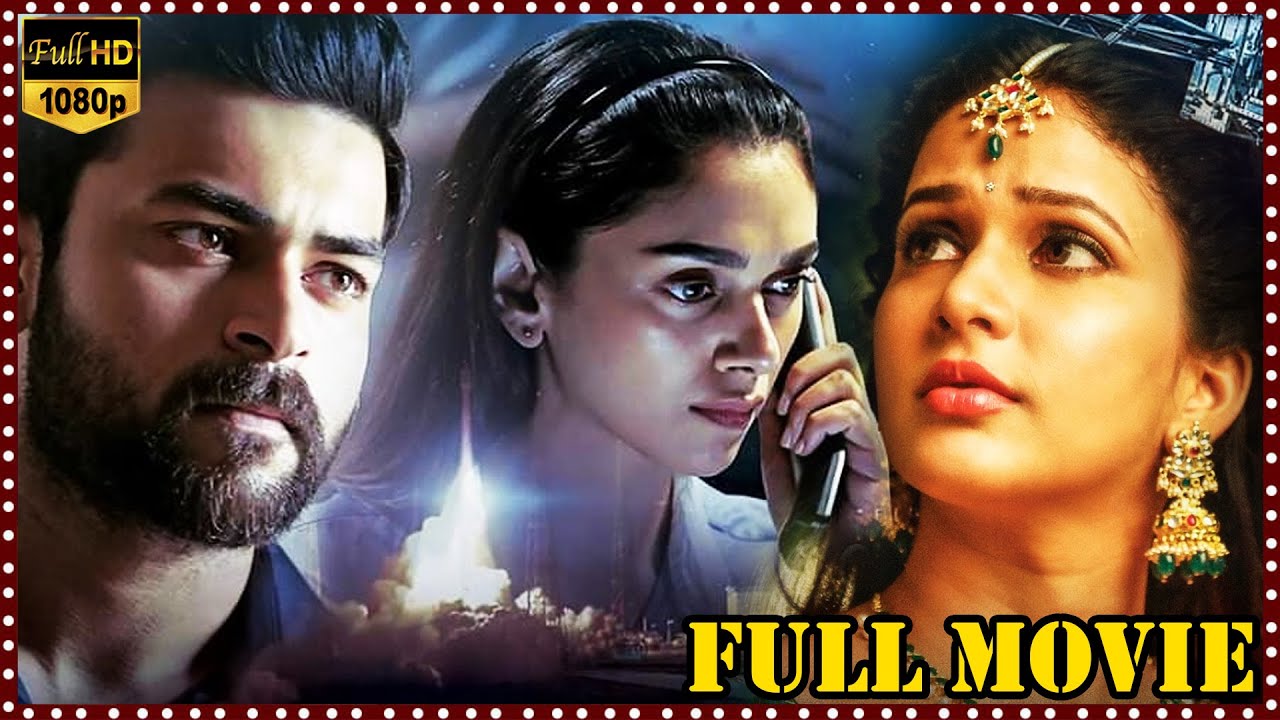 Anthariksham 9000 KMPH Telugu Full HD Movie || Varun Tej || Lavanya ...