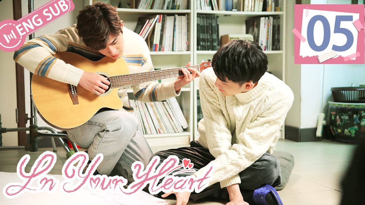[ENG SUB] In Your Heart 05 (Hu Bo Wen, Hu Shi Wen) | 在你心之所向的地方 - YouTube