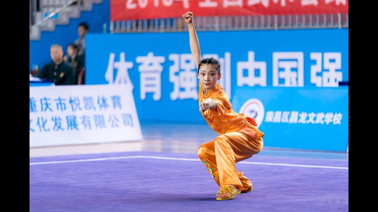 Women's Hua Quan 女子华拳 第11名 山西队 梁俊昕 8.80分 2019年全国武术套路冠军赛(传统项目) wushu ...