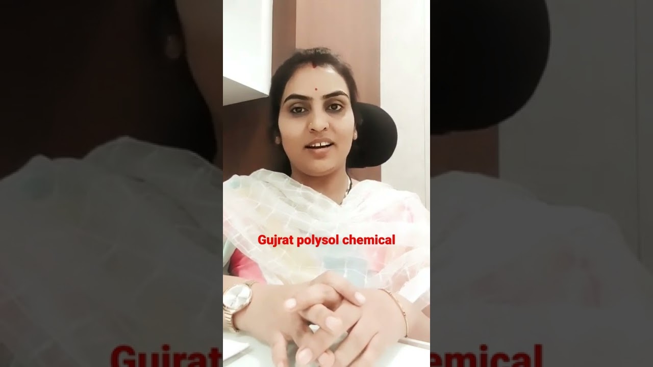 IPO GUJRAT POLYSOL CHEMICALS #SHORTS - YouTube