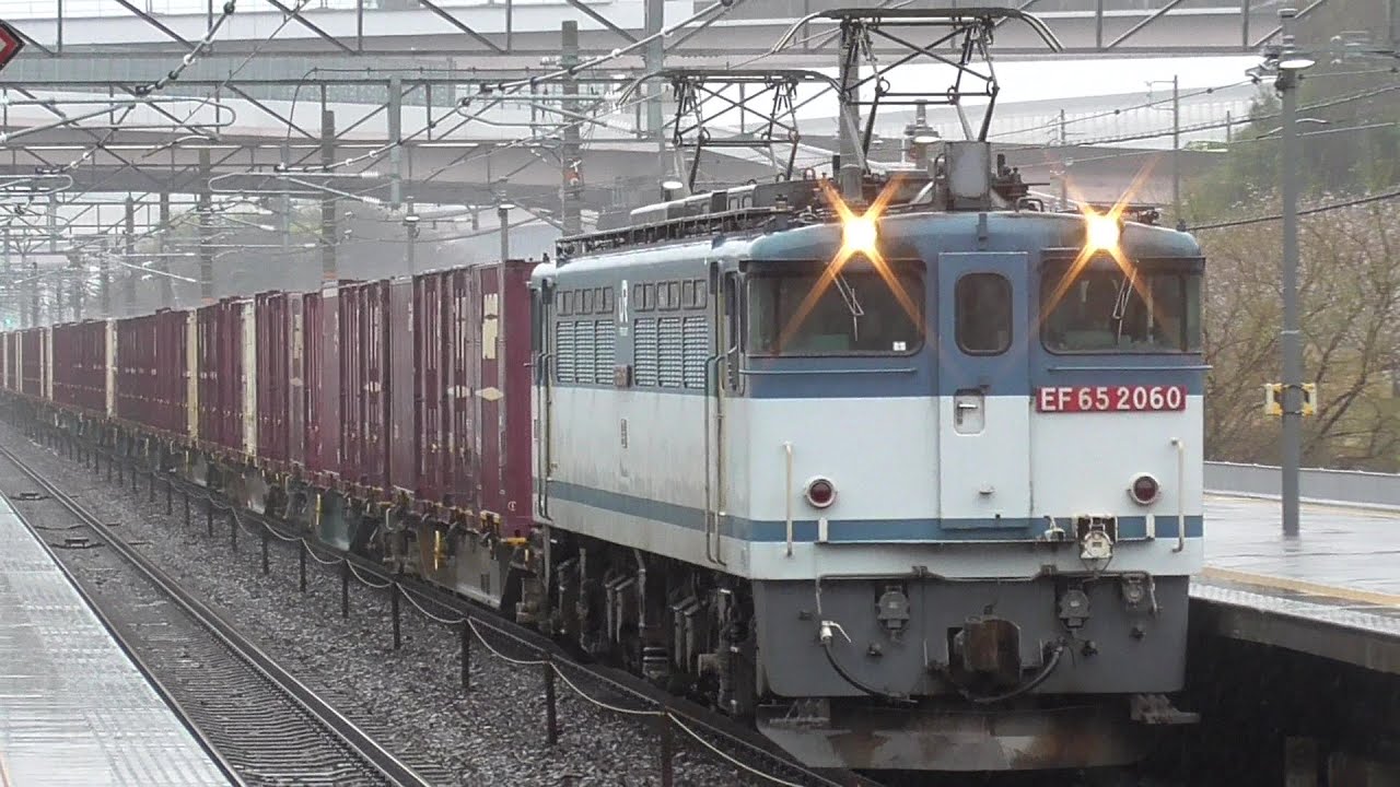 EF65 2060＋コキ 5087レ＆313系5000番台Y105編成＋313系300番台Y36編成 特別快速豊橋行き 南大高駅通過 - YouTube