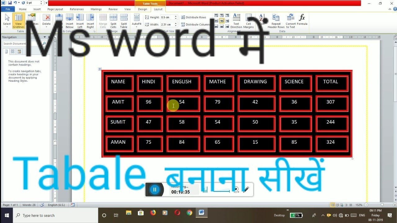 Ms word me Tabale kaise banay, - YouTube