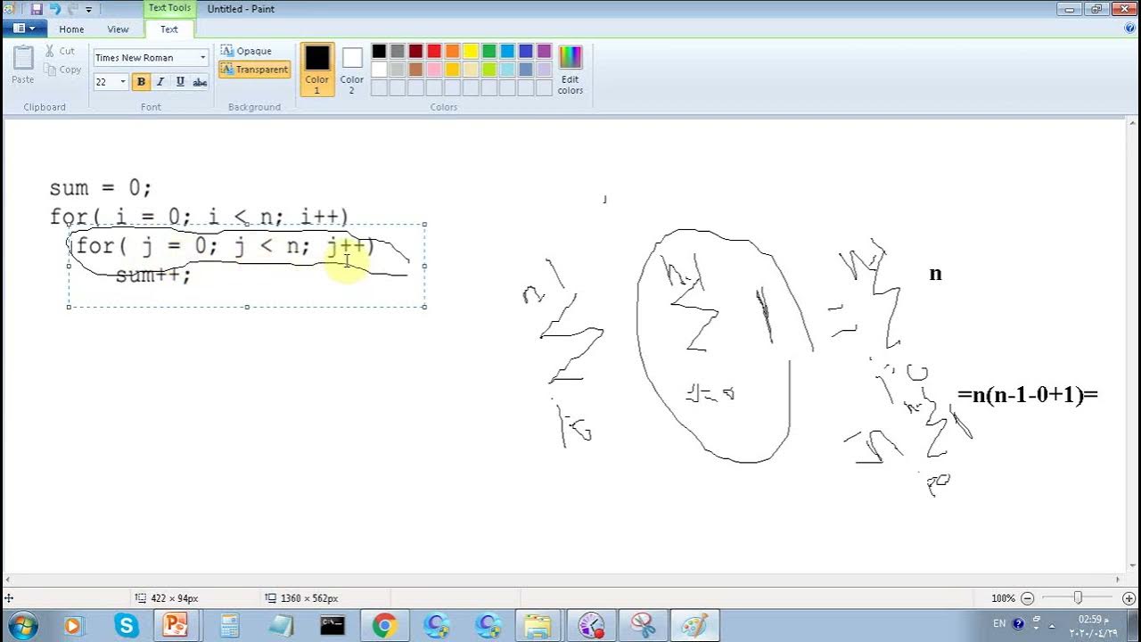 how to analyze algorithm - YouTube