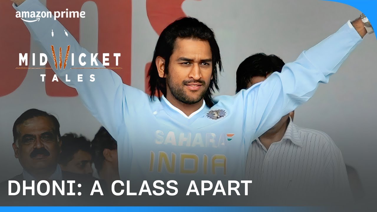 Dhoni lifting trophies is an emotion 🏆 | Prime Video India - YouTube