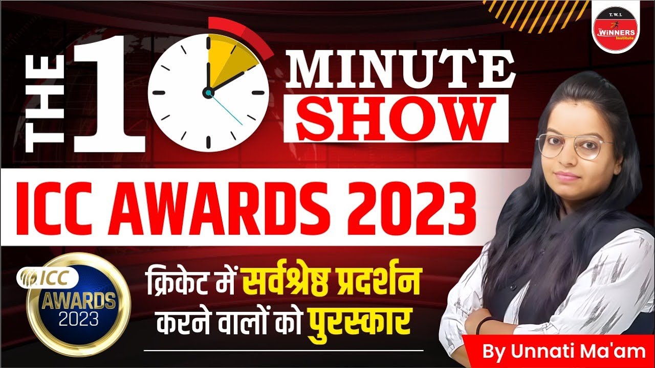 ICC Awards 2023 | ICC ODI, Test Cricket, T20 Awards Winners 2023 | The ...