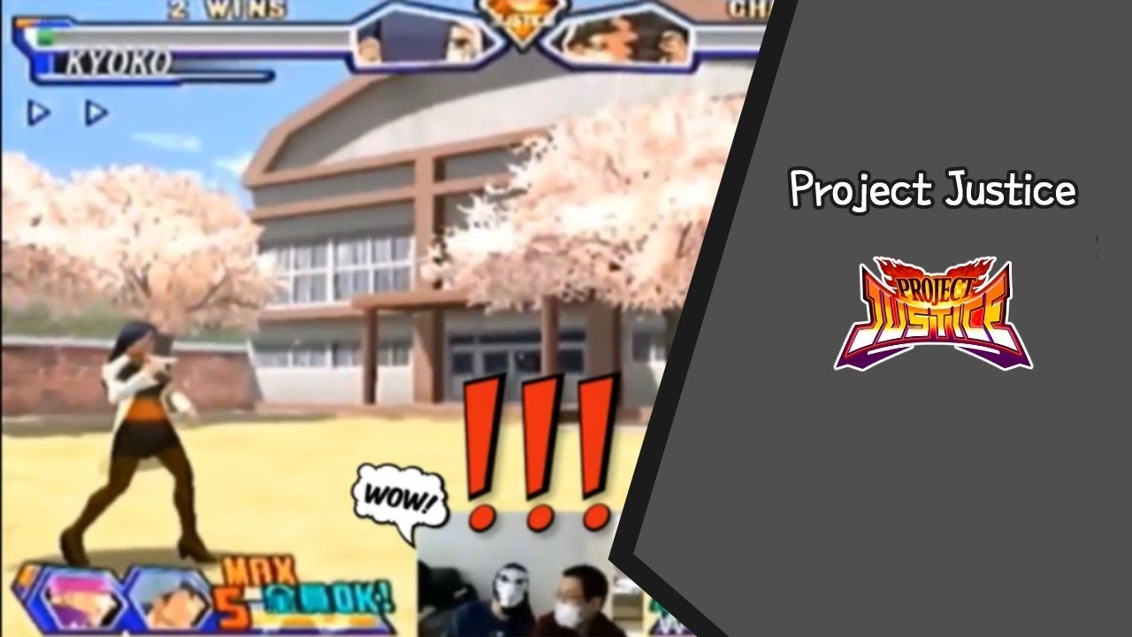 2021 12/25 X-MAS Project Justice Team Match - YouTube