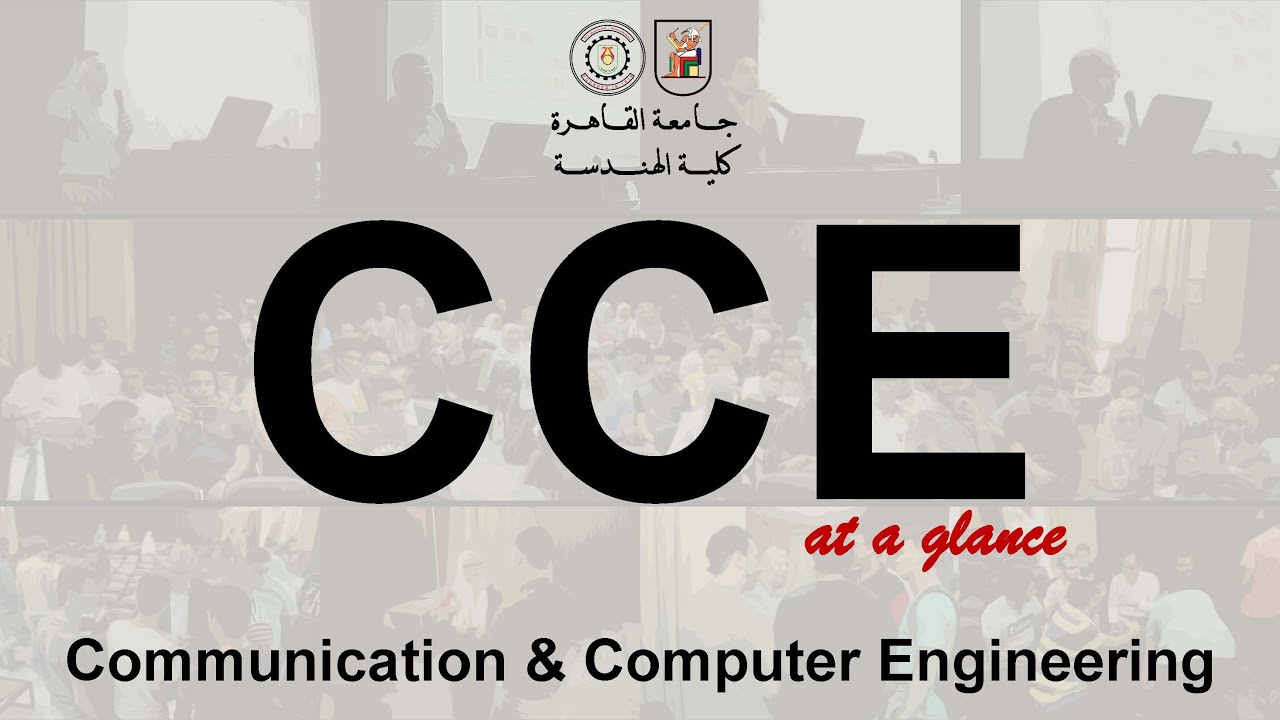 CUFE CHS CCE at a glance 2020 - YouTube