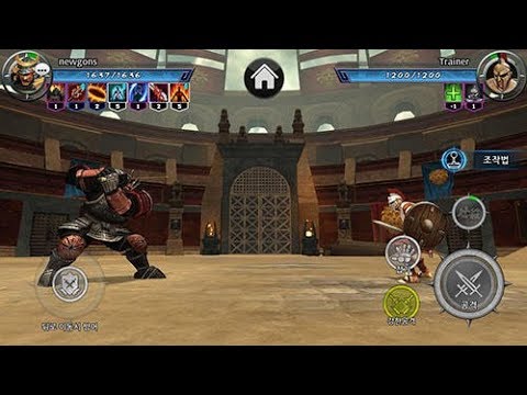 Gladiator Fight : 3D Battle Contest - Gameplay ( Android | ios ) - YouTube